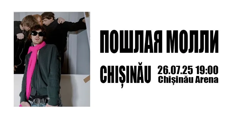 Poshlaya Molly Chișinău l Cumpără bilete online pe afisha.md - Cumpără ...