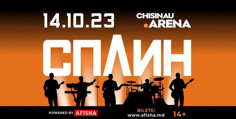 Сплин la Arena Chișinău, pe 14 octombrie, la Chișinau Arena, bilete ...