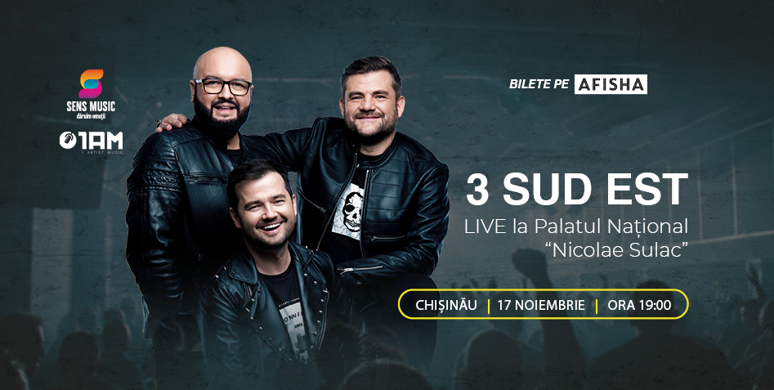 3 SUD EST, pe 17 noiembrie 2023, la Palatul Național Nicolae Sulac ...