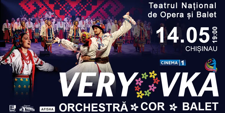 Evenimente Chisinau 2025: cumpară bilete on-line la evenimente in Moldova