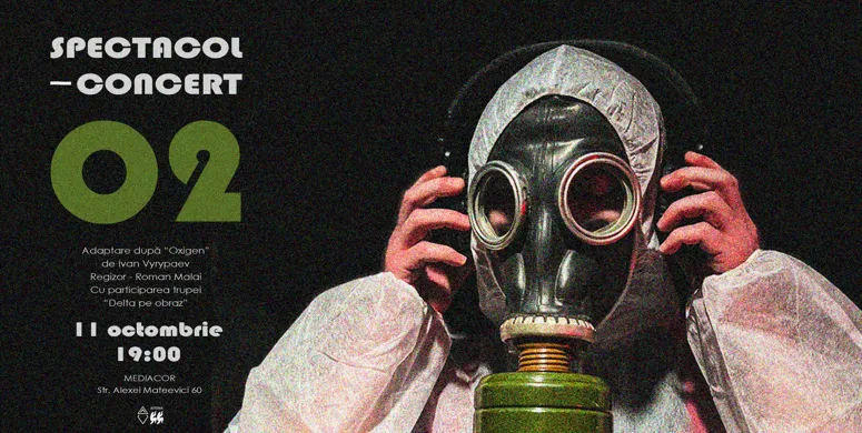 Spectacol - Concert O2 l Cumpără bilete online pe afisha.md - Cumpără bilet