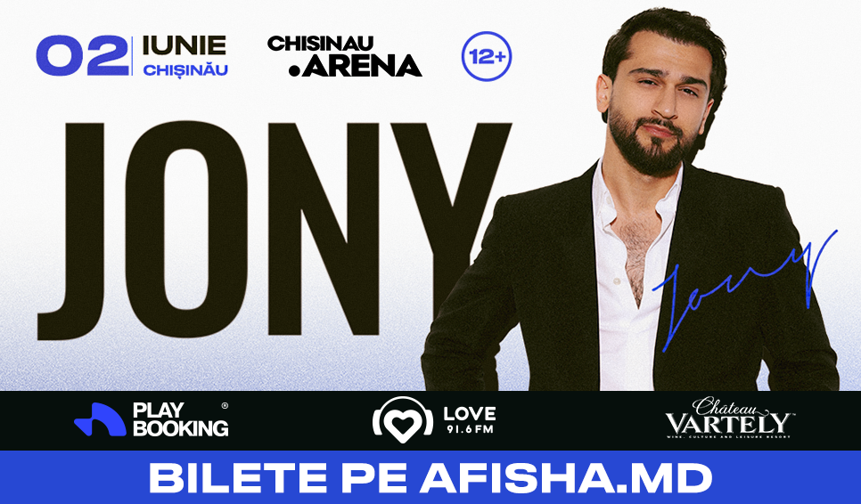 JONY la Chișinău, pe 2 iunie 2024, la Chisinau Arena, bilete online pe afisha.md - Cumpără bilet