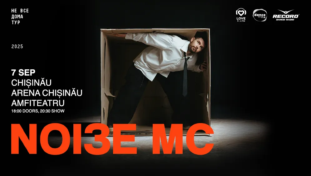 Noize MC la Chișinău l Cumpără bilete online pe afisha.md - Cumpără bilet