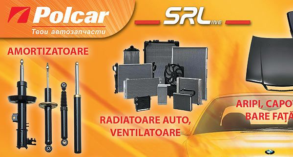 Требуется Грузчик на склад авто запчастей.