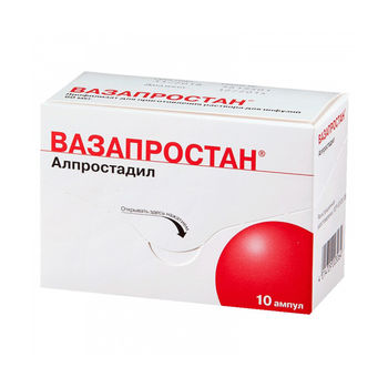 Vasaprostan 60mkg pulb N5x2
