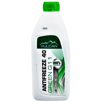 Antigel Vulkan G11 -40 0,85 kg (-24C verde) cumpăra la preț mic în ...