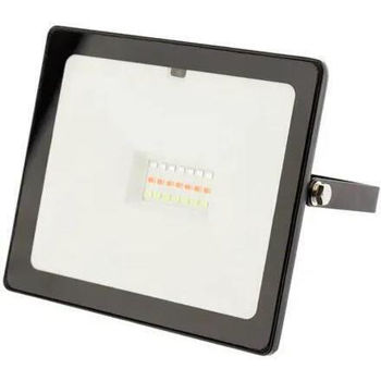 Reflector Rexant 605-011 20 W LED cumpăra la preț mic în Chișinău, Bălți, Cahul, Comrat ...