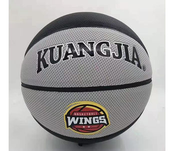 Minge de basket KUANGJIA Gray