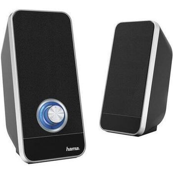 Boxe multimedia pentru PC Hama 173133 LS-206 cumpăra la preț mic în ...