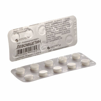 Levomicetin 250mg comp. N10