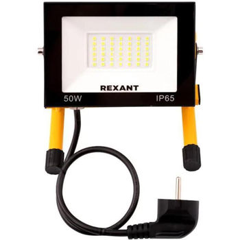 Reflector Rexant 605-022 50 W LED cumpăra la preț mic în Chișinău, Bălți, Cahul, Comrat ...