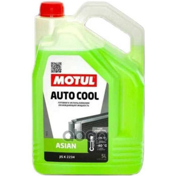 Antigel Motul AUTOCOOL ESSENTIAL 5л зеленый 101083 cumpăra la preț mic ...