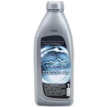 Antigel Vulkan Antigel -40 0,85 kg (-24C) cumpăra la preț mic în ...