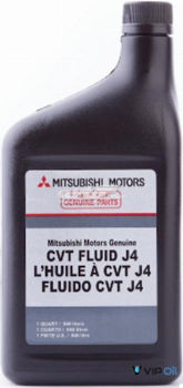 Ulei Mitsubishi CVT FLUID J4 0.946L cumpăra la preț mic în Chișinău ...