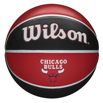 Minge Wilson 10159 Minge baschet N7 NBA Team Tribute Chi Bull ...