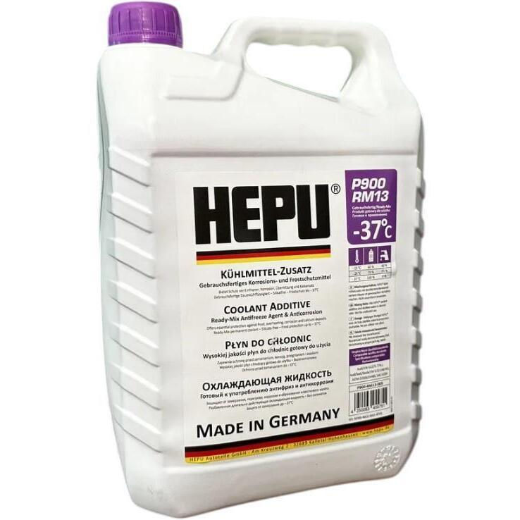 Antigel Hepu G13 READY MIX EXTRA VIOLET-PURPLE -37°C 5л (P900-RM13-005) cumpăra la preț mic în ...