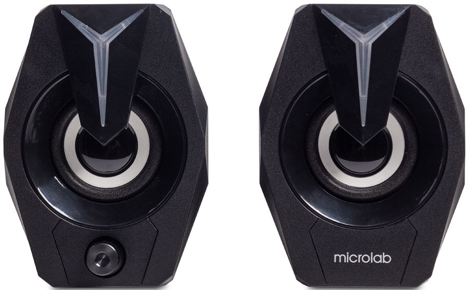 Boxe multimedia pentru PC Microlab B26, Black cumpăra la preț mic în ...