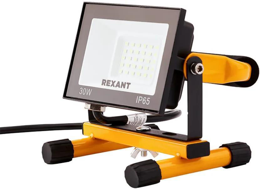 Reflector Rexant 605-021 30 W LED cumpăra la preț mic în Chișinău, Bălți, Cahul, Comrat ...
