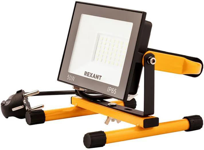 Reflector Rexant 605-022 50 W LED cumpăra la preț mic în Chișinău, Bălți, Cahul, Comrat ...