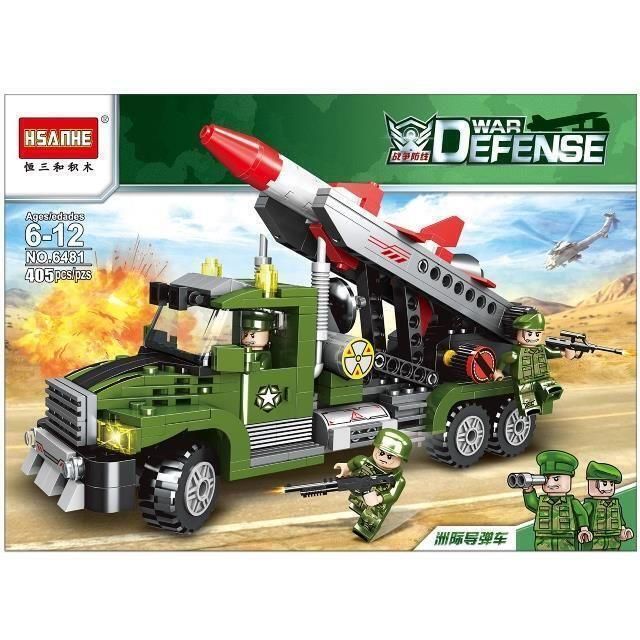 Set de construcție Promstore 43913 HSANHE Катюша 45X32.5X6cm cumpăra la ...