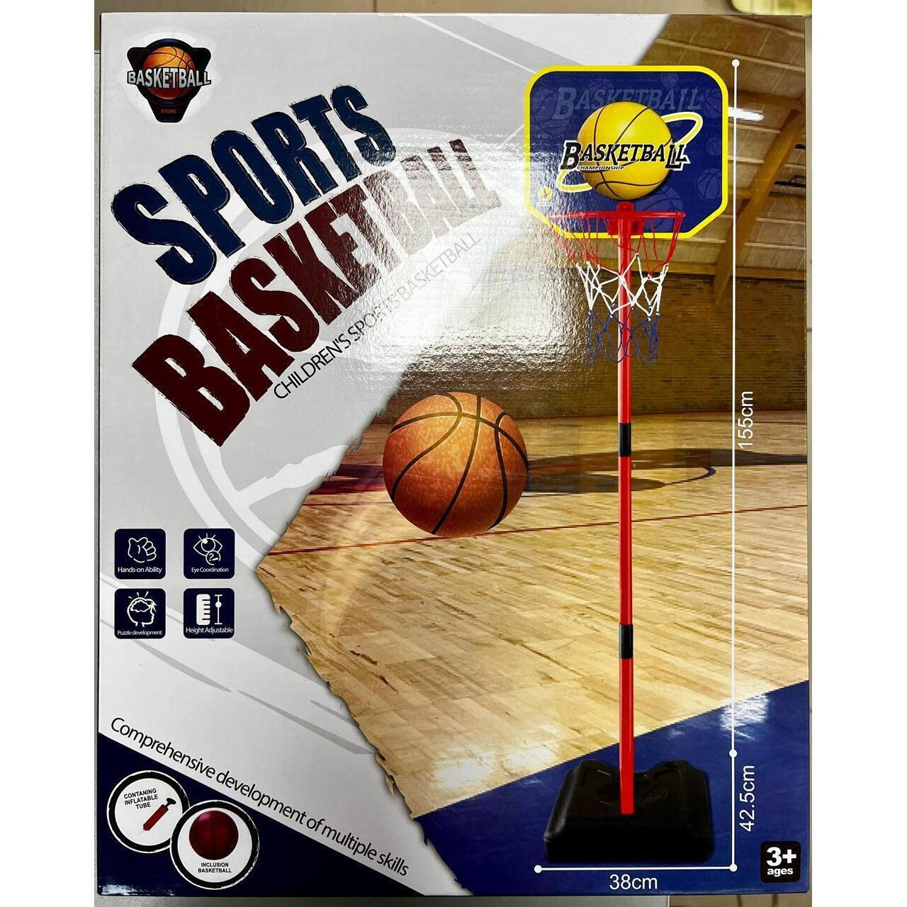 Echipament sportiv misc 5807 Stand baschet (h=1.55 m) 2233 3+ cumpăra ...