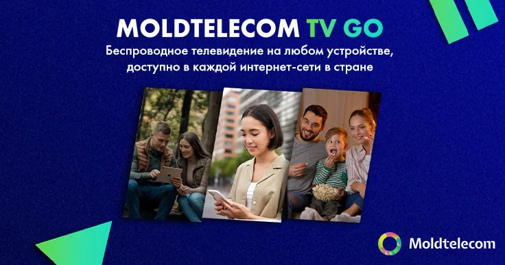Moldtelecom запускает TV GO — интерактивное ТВ без контракта