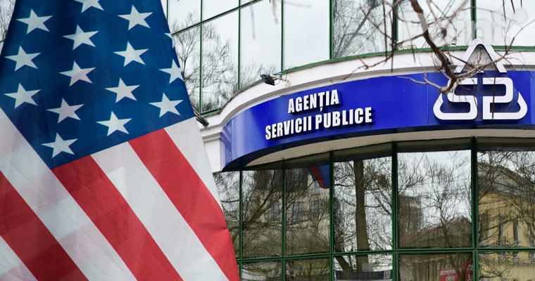Moldova va primi din partea SUA un sistem electronic de acordare a ...