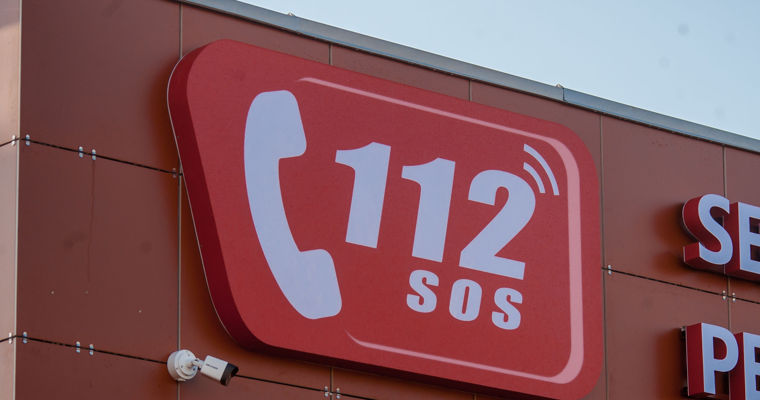 Передача активов Службы 112 на баланс МВД затягивается: эффективность ...