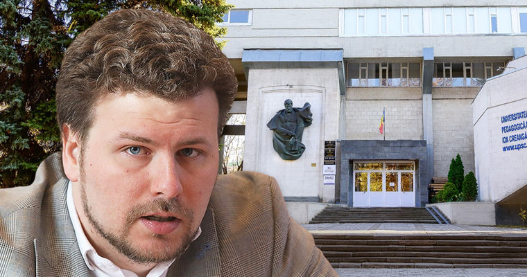 Перчун: Имущество Педуниверситета будет использоваться только в учебных ...