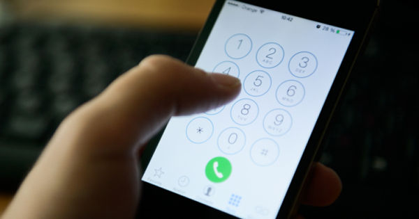 În 2023, peste 4.000 de minori au apelat serviciul Telefonul Copilului