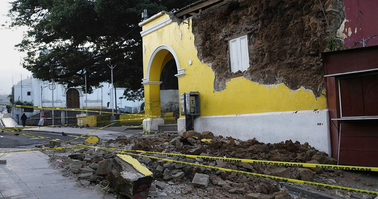 Гватемалу трясет: страна пережила полторы сотни подземных толчков