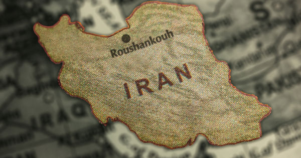 Sepah Pasdaran: Иран прехвърля военна техника към границата с ...