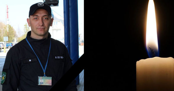 Un ultim omagiu pentru inspectorul Serghei Muntean, decedat la Aeroport