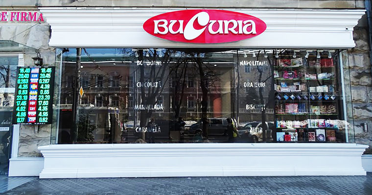 Bucuria о штрафе в 1,8 млн леев: Нелегко выжить в конкурентной борьбе