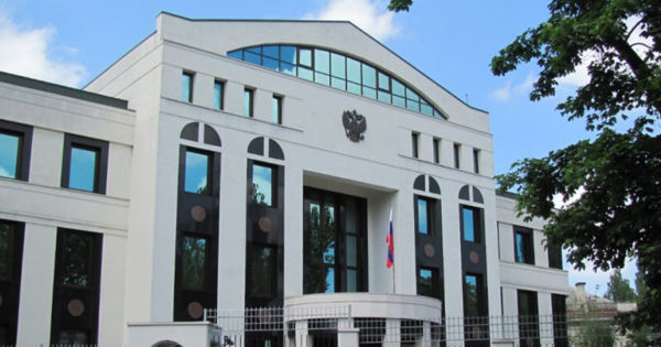 Ambasada Rusiei în Moldova, detalii despre vizita lui Vasnețov la MAEIE Ambasada Rusiei în Moldova, detalii despre vizita lui Vasnețov la MAEIE