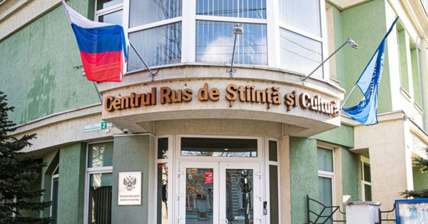 Centrul Rus de Știință și Cultură de la Chișinău ar putea fi închis