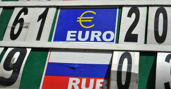 Curs valutar 22 iulie 2023: Cât valorează un euro și un dolar