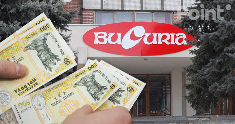 Компания Bucuria оштрафована на сумму более 1,8 млн леев