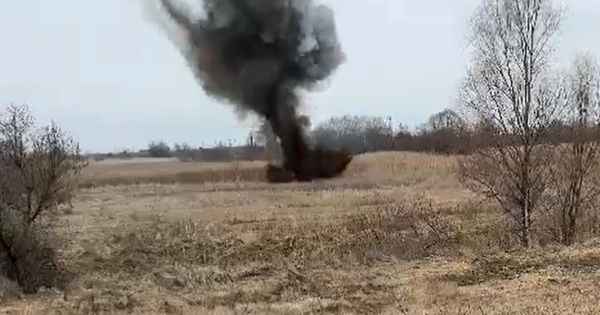 România: Momentul în care o dronă rusească cu explozibil este detonată