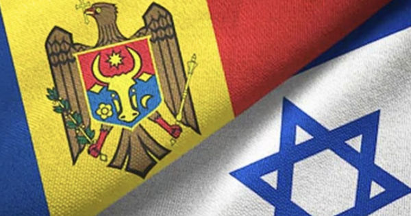 Ambasada R. Moldova în Israel sistează serviciile consulare ordinare