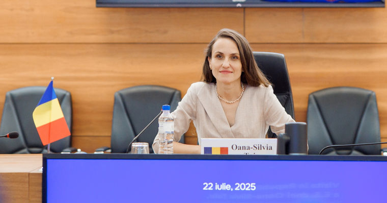 Цою: Румыния поддерживает открытие новых кластеров в переговорах ...