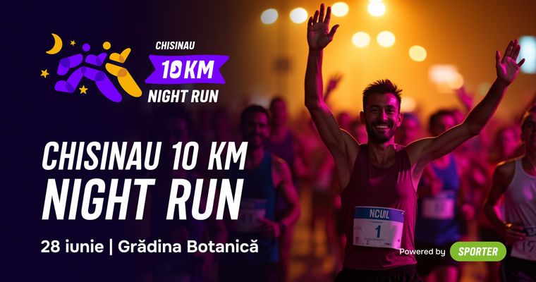 Резиденты Utopia на Chisinau 10KM Night Run Ⓟ | Point.md