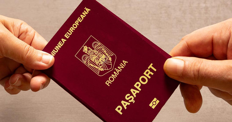 Documente.md: Новые правила подачи заявки на получение или восстановление румынского гражданства