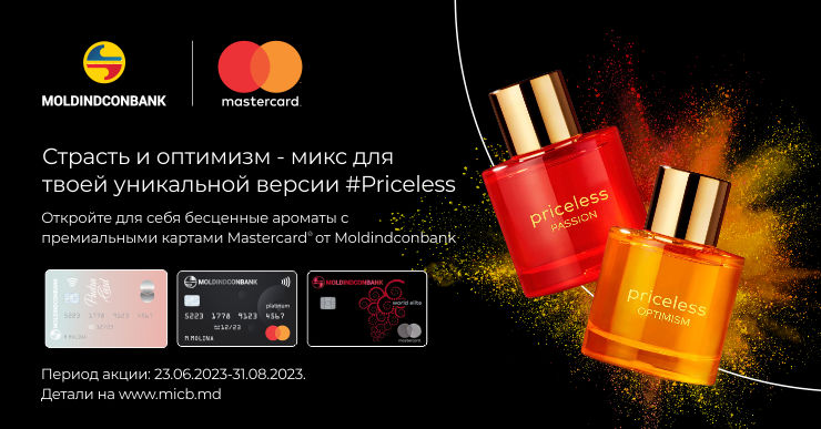 MICB: Стань частью Недели моды в Милане с премиум-картой Mastercard