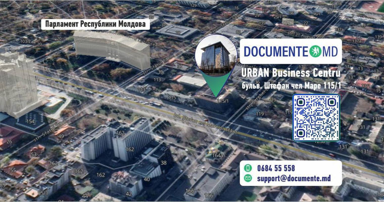 Новый офис Documente.md Более современный, доступный и ближе к вашим потребностям!