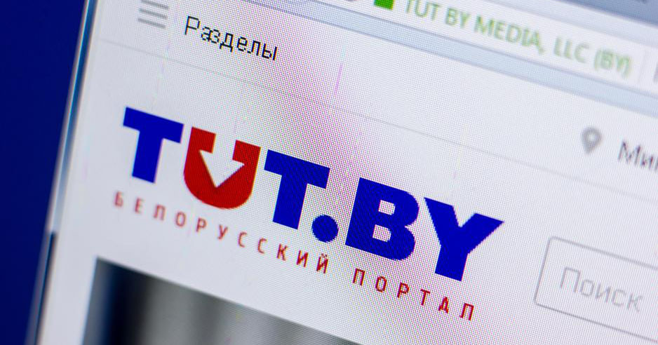 В Беларуси главному редактору и гендиректору Tut.by дали по 12 лет колонии