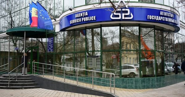 Украинские беженцы могут получить номер IDNP в цифровом формате