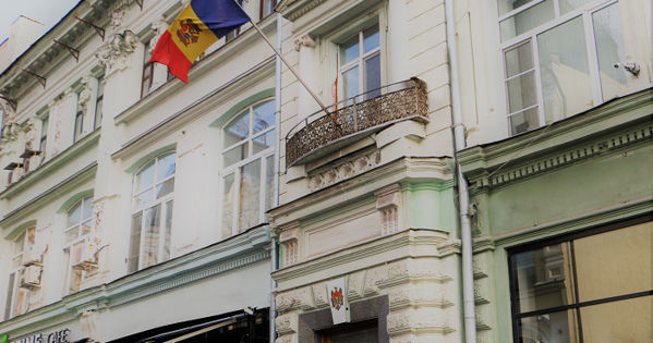 Ambasada R. Moldova în Rusia va lucra și în weekend. Precizările MAEIE