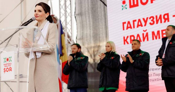 Dosarul finanțării ilegale a Partidului Șor: O nouă ședință de judecată