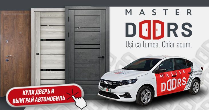 Master Doors: Лови скидку 20 % на все двери